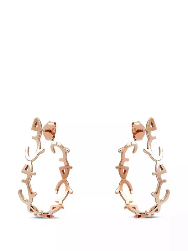 BIL ARABI Calligraphy Hoop Earrings