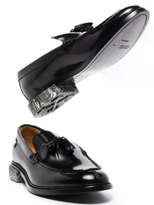 Off-White Tassel Marbled Sole Loafers