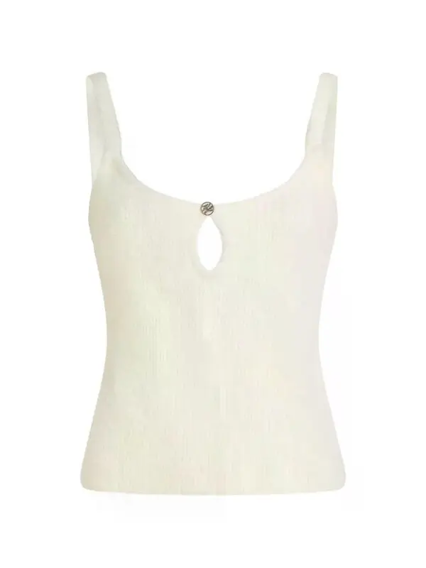 Karl Lagerfeld Fluffy Loungewear Tank Top - Neutrals