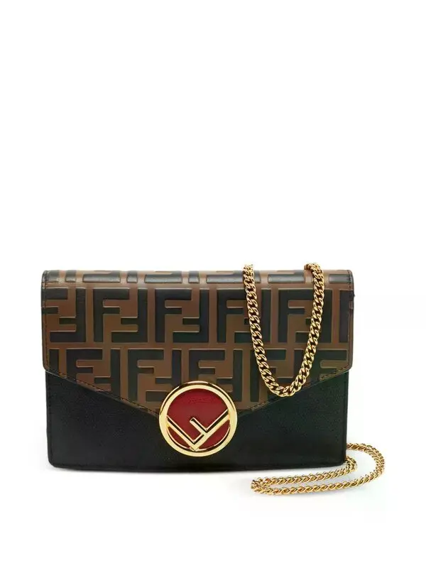 Fendi Zucca-embossed Crossbody Bag - Black