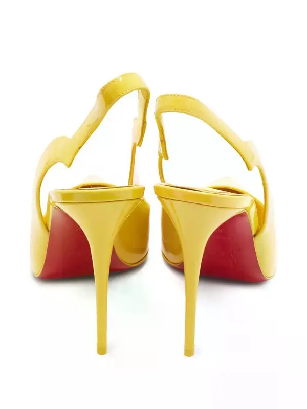 CHRISTIAN LOUBOUTIN Hot Chick Wave-edge Pumps