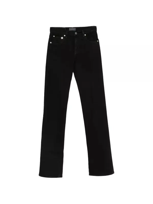 HAIKURE Split Hem Jeans