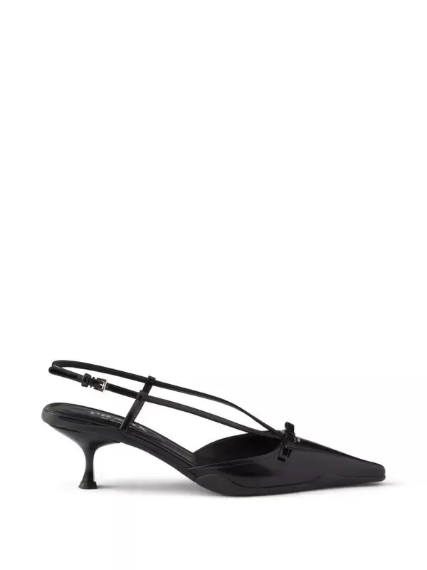 Prada Brushed Leather Slingback Pumps - Black