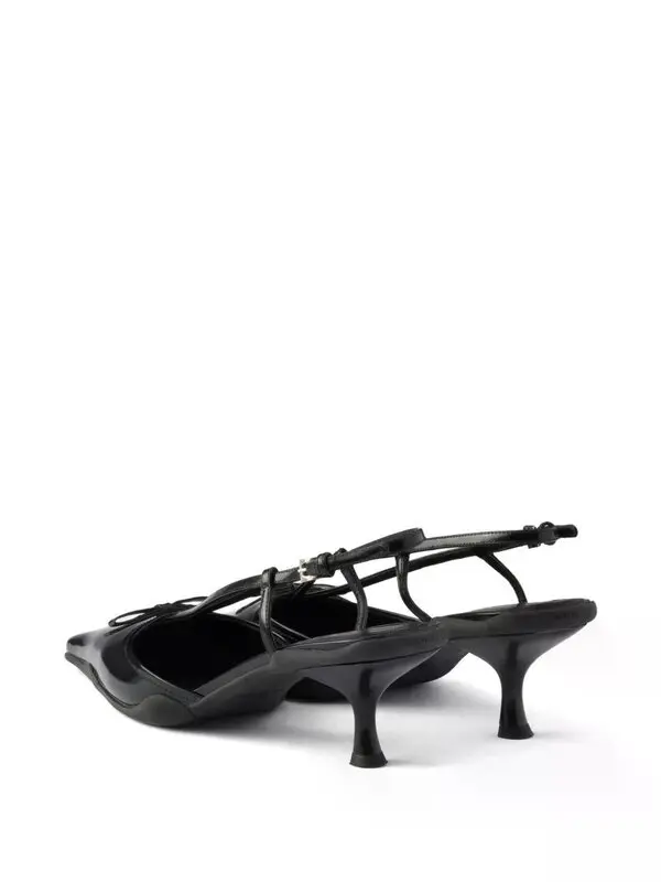 Prada Brushed Leather Slingback Pumps