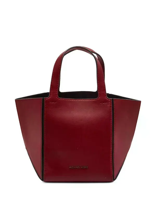 Michael Kors Jordi Leather Tote Bag