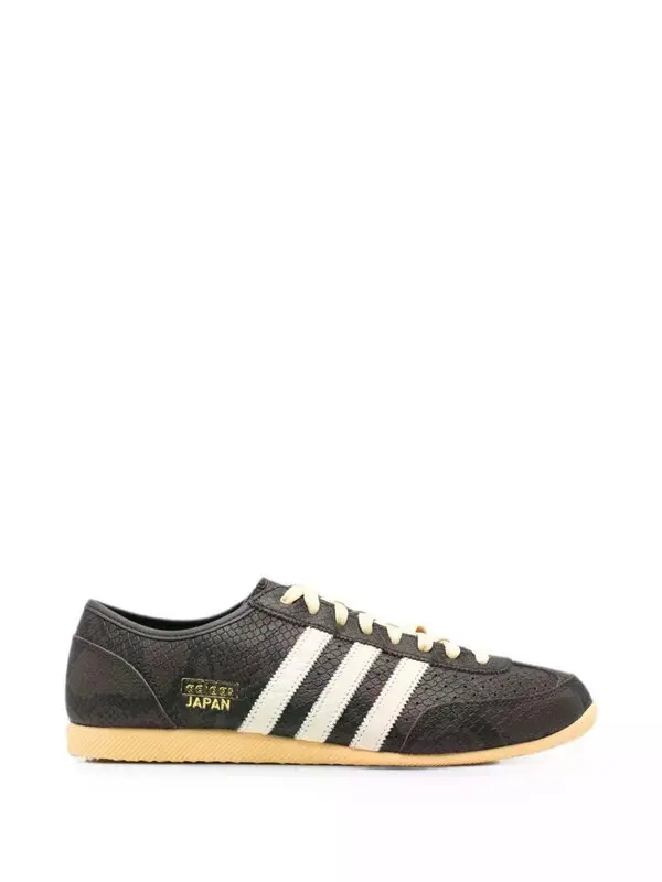 Adidas Japan Snake-effect Sneakers - Brown