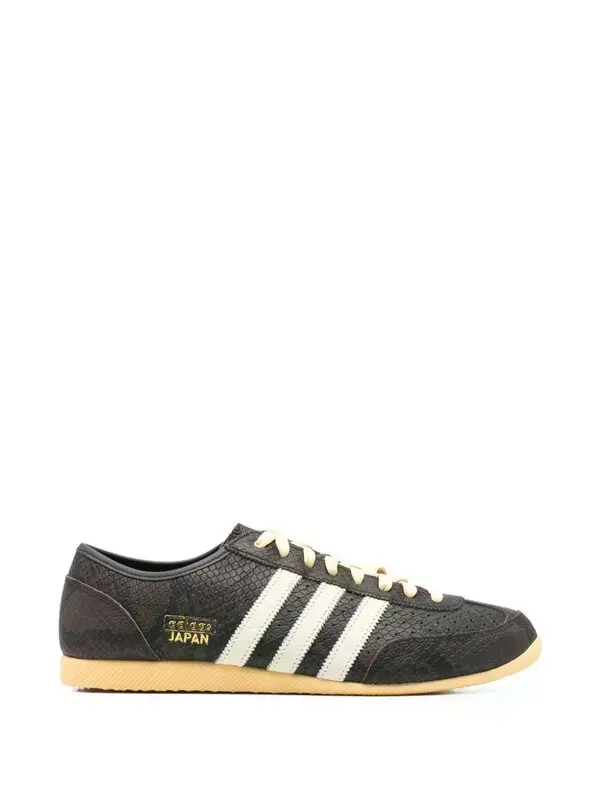 Adidas Japan Snake-effect Sneakers - Brown
