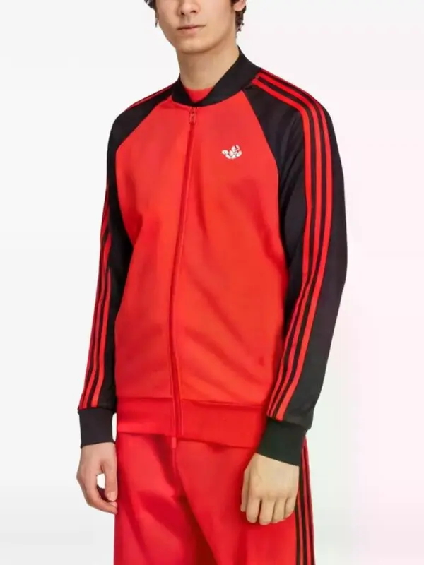 Adidas Sst Tt Track Jacket - Red