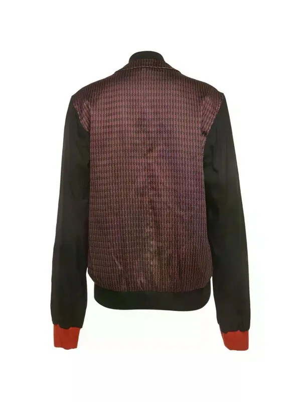 LANVIN Striped Jacquard Bomber Jacket