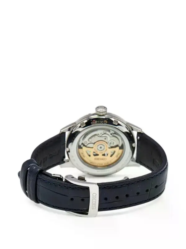 SEIKO PREOWNED Presage Open Heart 40.5mm Watch