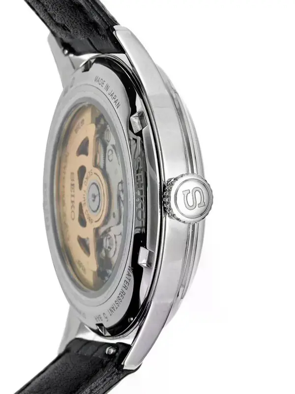 SEIKO PREOWNED Presage Open Heart 40.5mm Watch