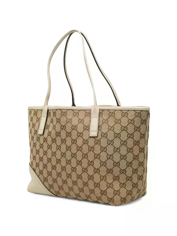 Gucci Gg Canvas Britt Tote Bag