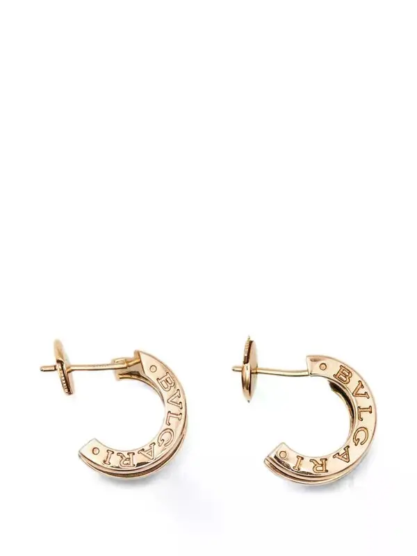 BVLGARI B.zero1 Ceramic Earrings