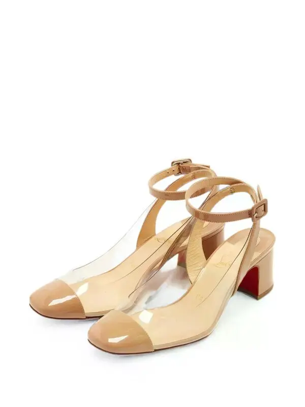CHRISTIAN LOUBOUTIN Asticocotte Heeled Pumps