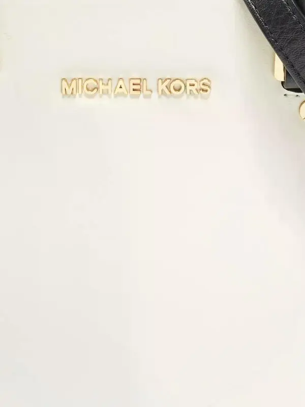 Michael Kors Selma Quilted-leather Tote Bag