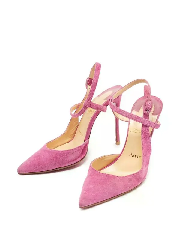 CHRISTIAN LOUBOUTIN Suede Ankle Strap Pumps - Pink