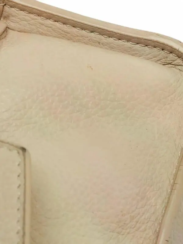Balenciaga Neo Classic City Tote Bag