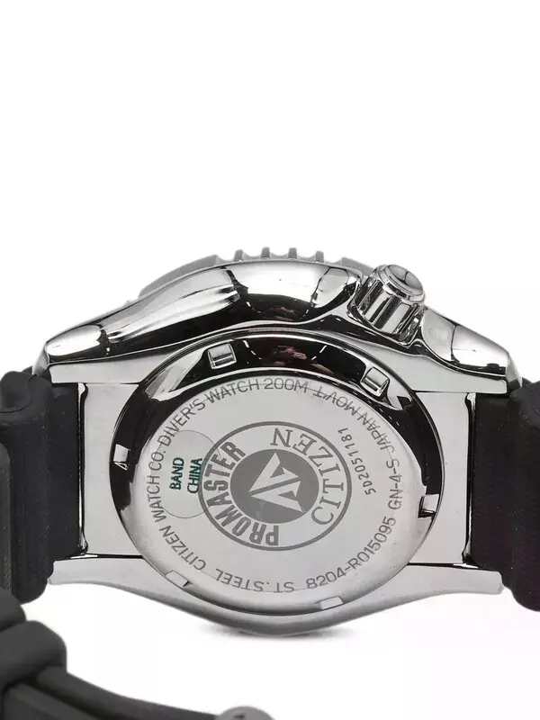 Citizen Promaster 42mm Watch