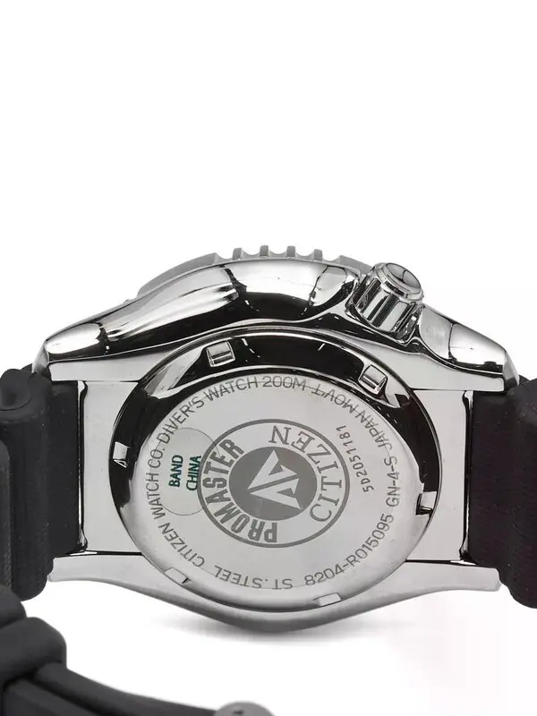 Citizen Promaster Automatic Stainless Steel Diver Watch - Neutrals
