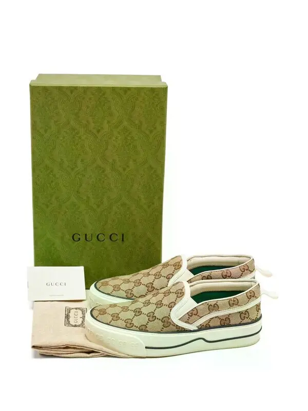 Gucci 1977 Logo-print Sneakers - Neutrals