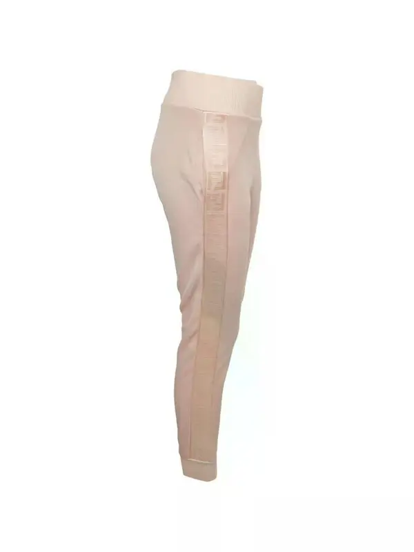 Fendi Cotton Jersey Track Pants