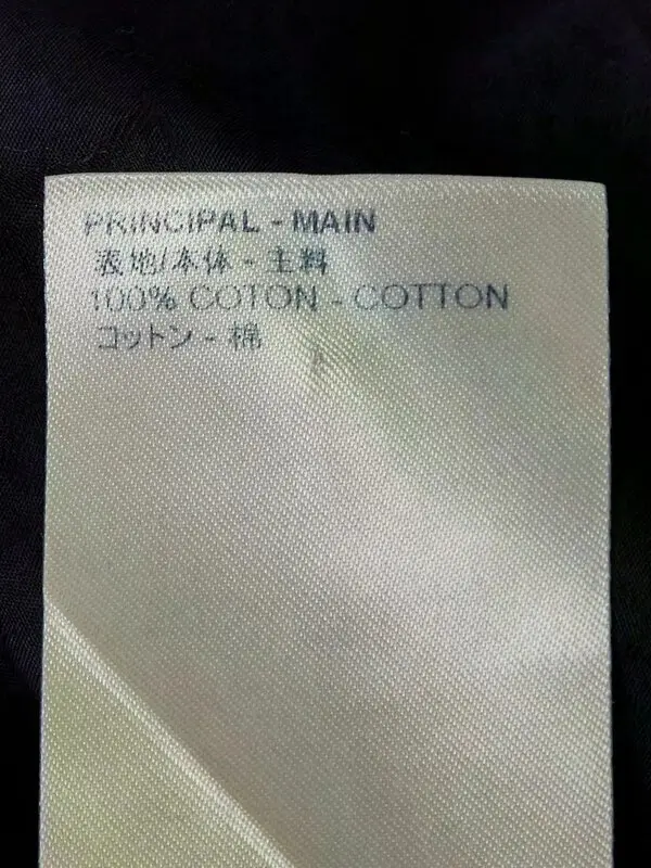 LOUIS VUITTON Monogram-pattern Long-sleeve Shirt