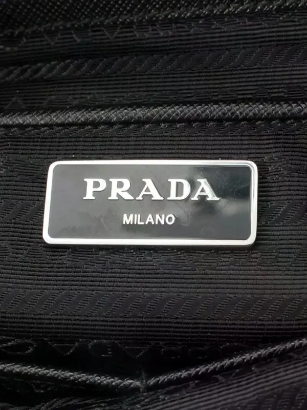 Prada Quilted Nylon Convertible Tote Satchel