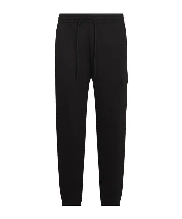 Mackage Drawstring Track Pants
