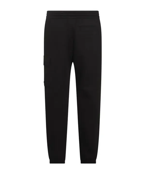 Mackage Drawstring Track Pants