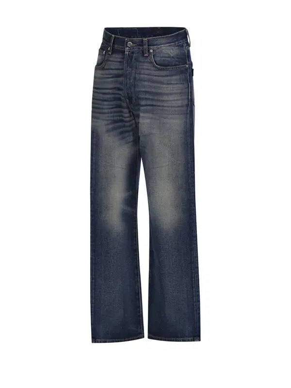 HAIKURE Logo Jeans