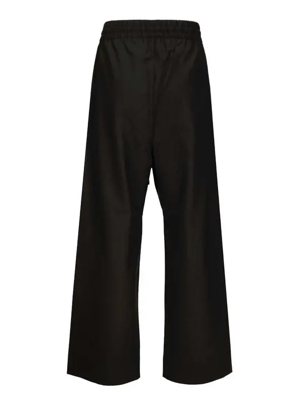 Fear Of God Wide Leg Drawstring Pants