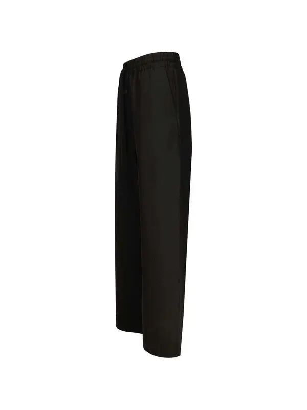 Fear Of God Wide Leg Drawstring Pants