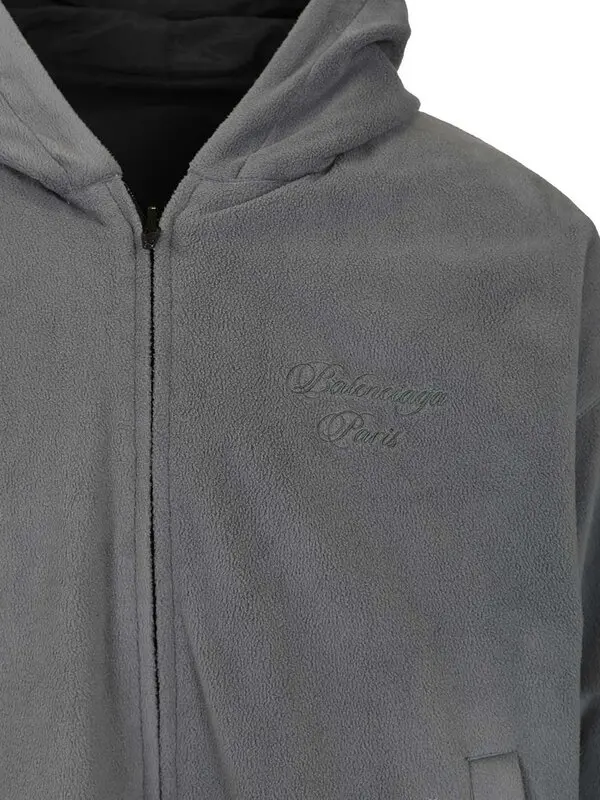 Balenciaga Cursive Reversible Tracksuit Jacket