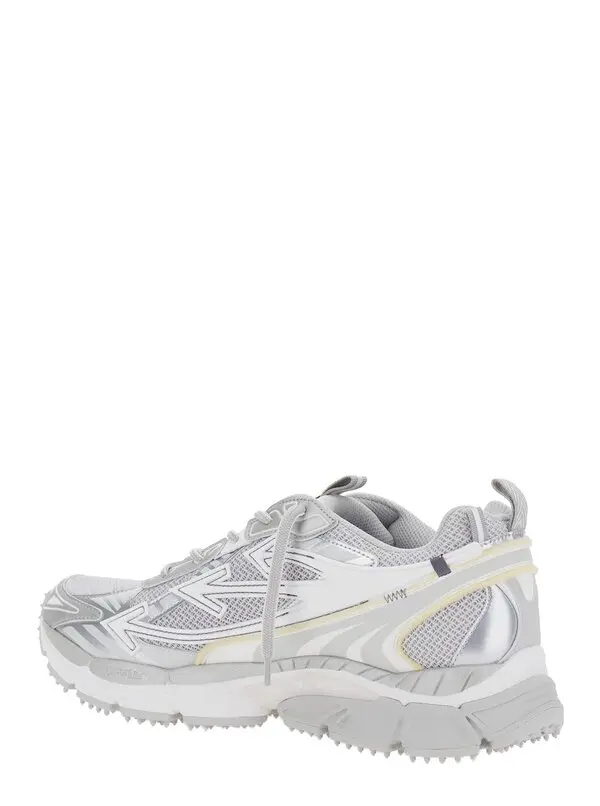 Off-White Be Right Back" Sneakers - Multicolor