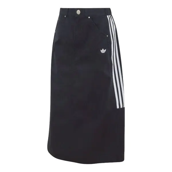 Adidas Parachute Skirt