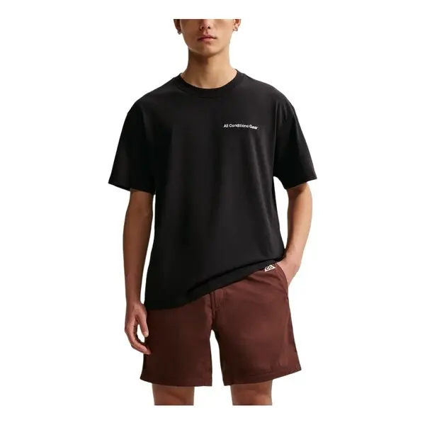 Nike X Dri-fit T-shirt - Black