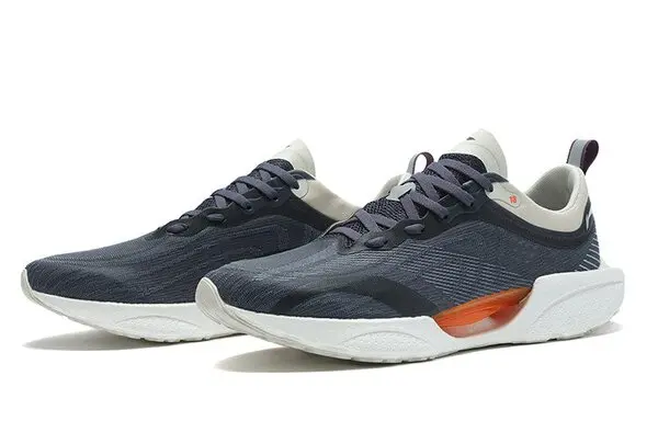 LI-NING Super Light 18 Sneakers