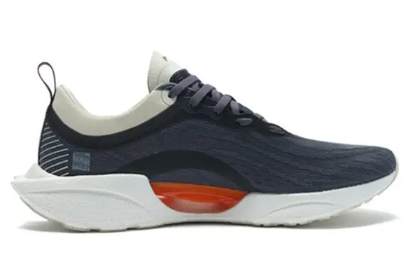 LI-NING Super Light 18 Sneakers - Grey/white/orange