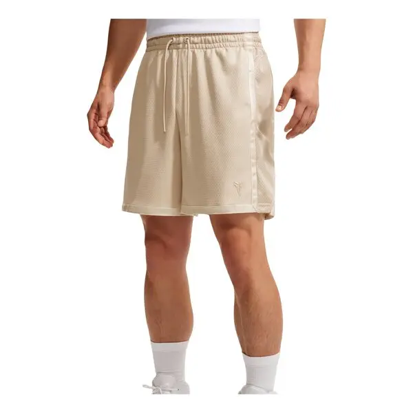 Nike Dri-fit Kobe Shorts - Sanddrift