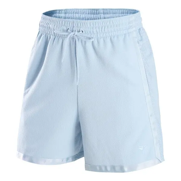 Nike Dri-fit Kobe Shorts - Light Armory Blue