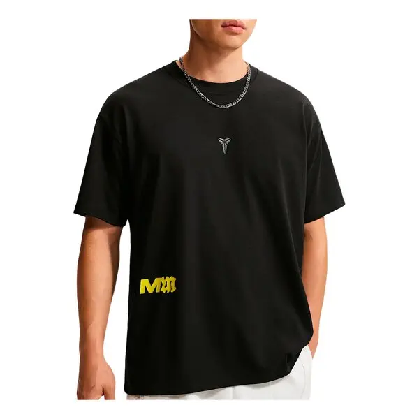 Nike Kobe Dri-fit T-shirt Asia Sizing