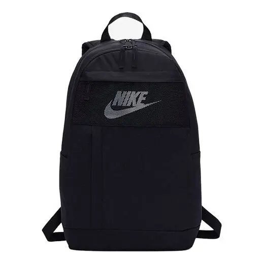 Nike Elemental Backpack