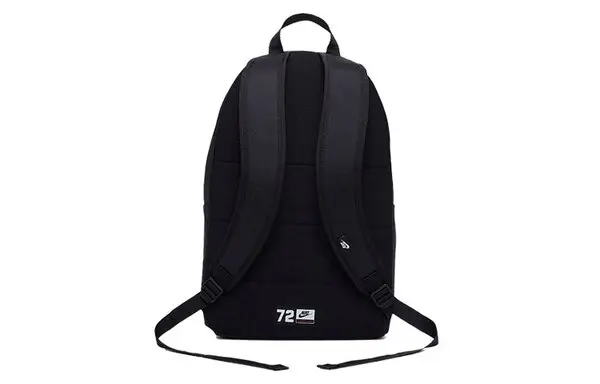 Nike Elemental Backpack