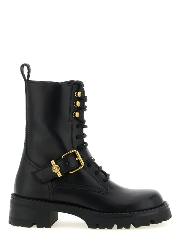 Versace Ankle Boots With Buckle