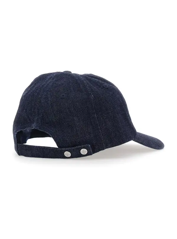 Stone Island Baseball Cap With Embroidered Logo - Multicolor