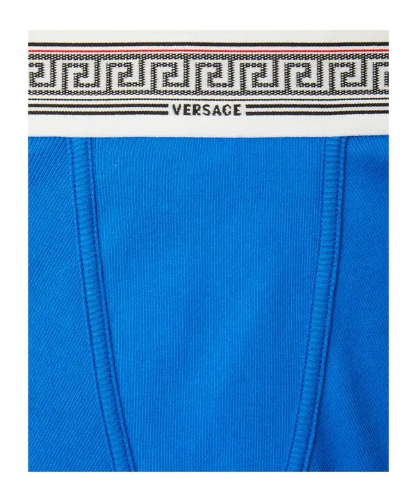 Versace Ribbed Jersey Trunks