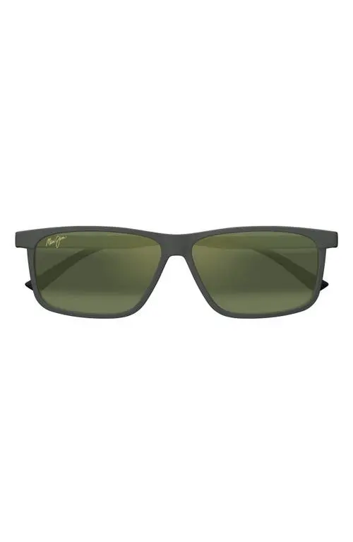 Maui Jim Pulama 53mm Polarizedplus2® Rectangular Sunglasses