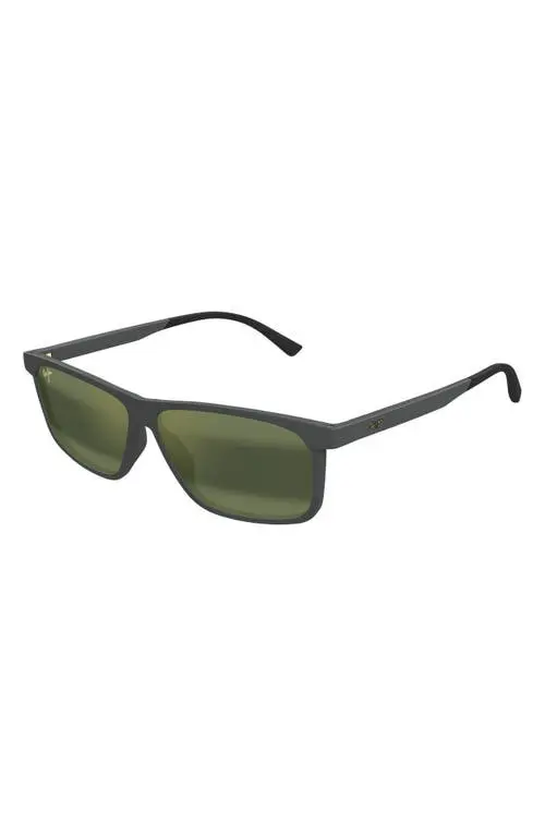 Maui Jim Pulama 53mm Polarizedplus2® Rectangular Sunglasses