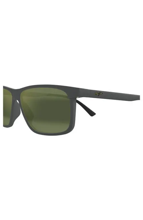 Maui Jim Pulama 53mm Polarizedplus2® Rectangular Sunglasses