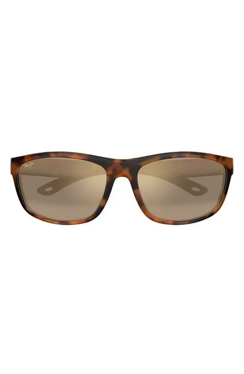 Maui Jim Nuu Landing 53mm Polarizedplus2® Square Sunglasses